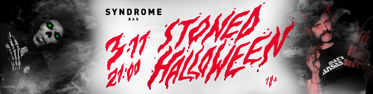 Stoned Halloween - 03|11 | 3 ноября в Синдроме — новая неномерная ...