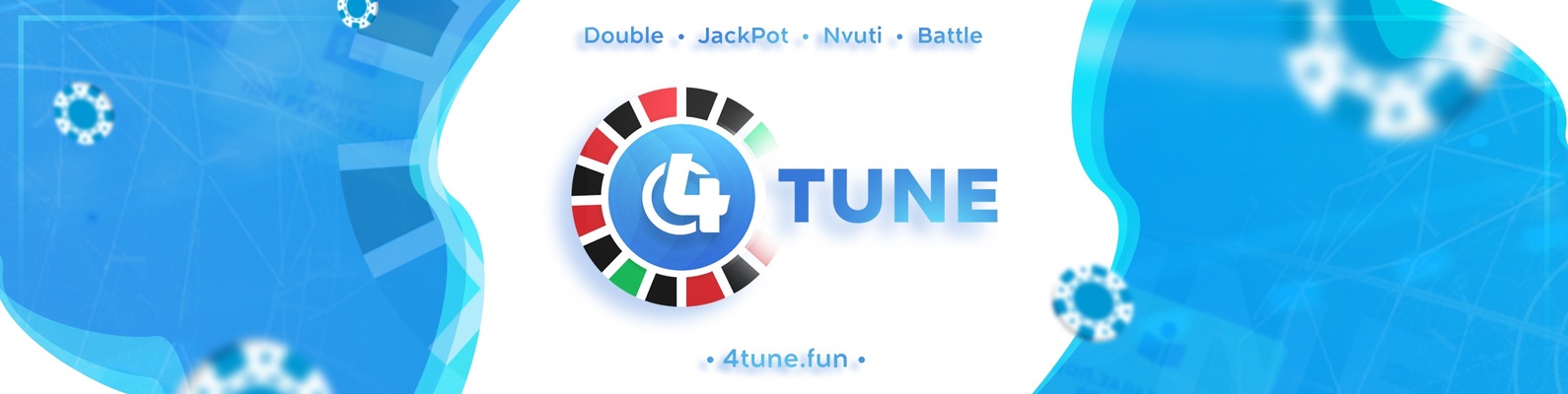 4Tune 2025 | ВКонтакте